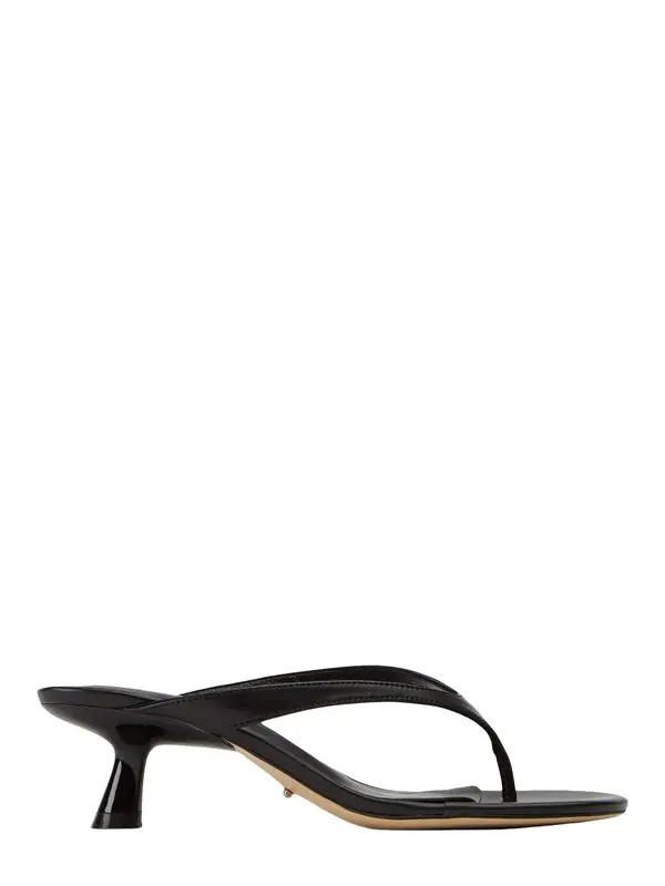 Bardot Krista Nappa Mule - Black