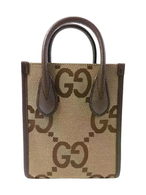 Gucci Jumbo Gg Canvas Shoulder Bag - Neutrals