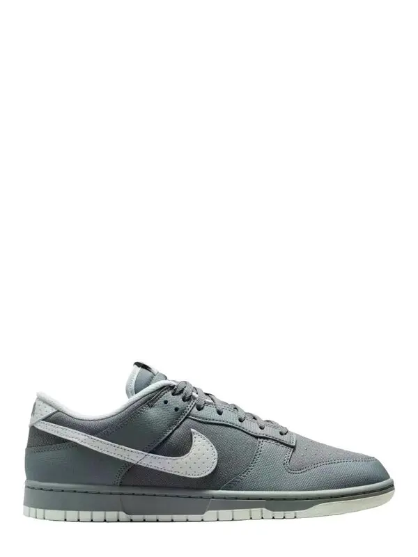 Nike Dunk Low Retro Sneakers - Grey