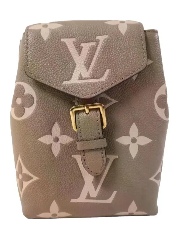 LOUIS VUITTON Tiny Monogram Empreinte Backpack - Neutrals