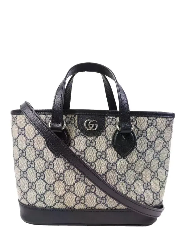 Gucci Supreme Monogram Shoulder Bag - Black