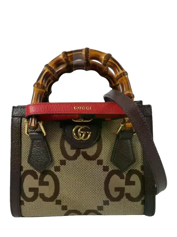 Gucci Mini Diana Tote Bag - Brown
