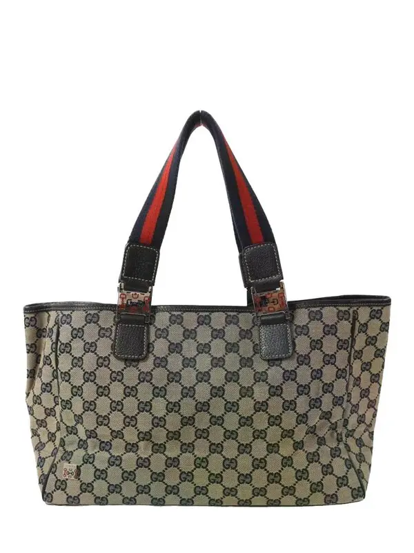 Gucci Gg Canvas Shoulder Bag - Neutrals