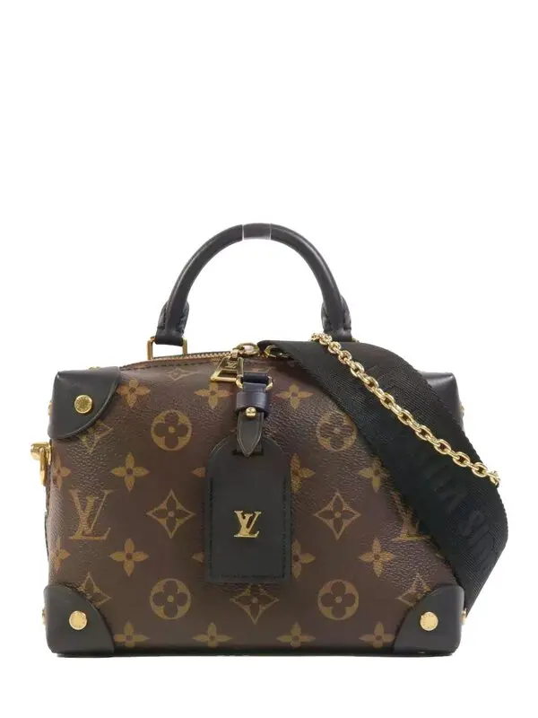 LOUIS VUITTON Petite Malle Souple Shoulder Bag - Brown