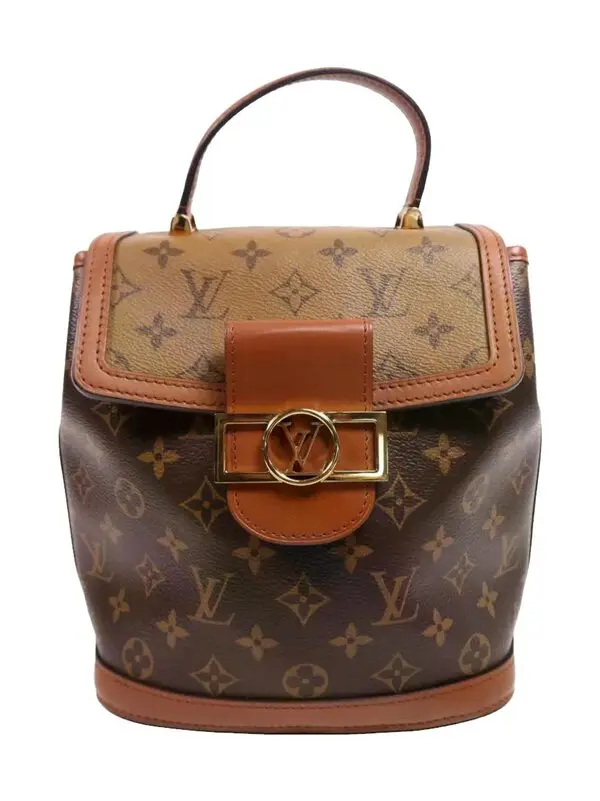 LOUIS VUITTON Dauphine Monogram Reverse Backpack - Brown
