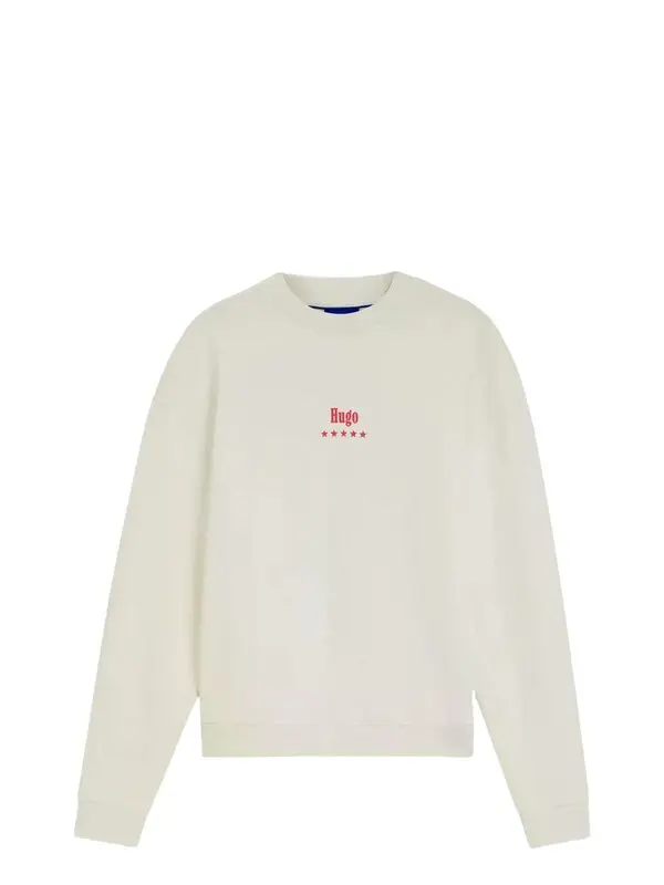 Hugo Logo Print Drop Shoulder Sweatshirt - Neutrals
