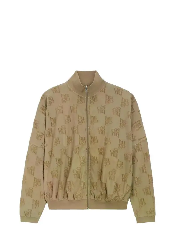 Hugo Logo Embossed Zip-up Sweatshirt - Neutrals