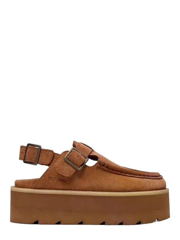 Clarks Wallabees Buckle-fastening Suede Sandals - Brown