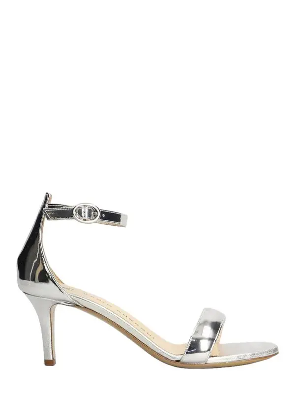 FABIO RUSCONI Metallic Ankle-strap Sandals - Silver
