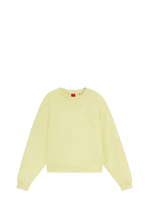 Hugo Embroidered Logo Sweatshirt - Green