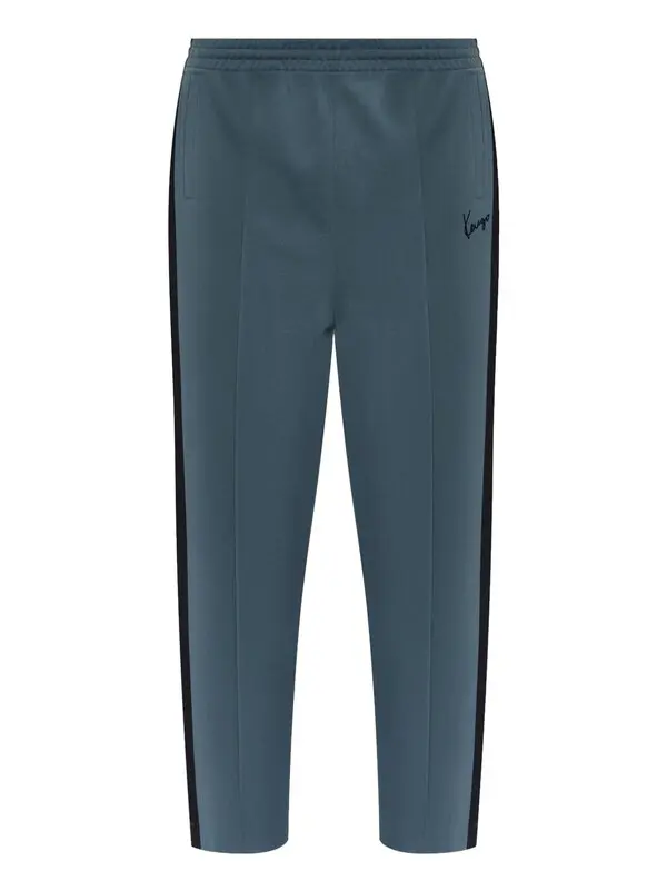 Kenzo Sweatpants With Logo - Blue