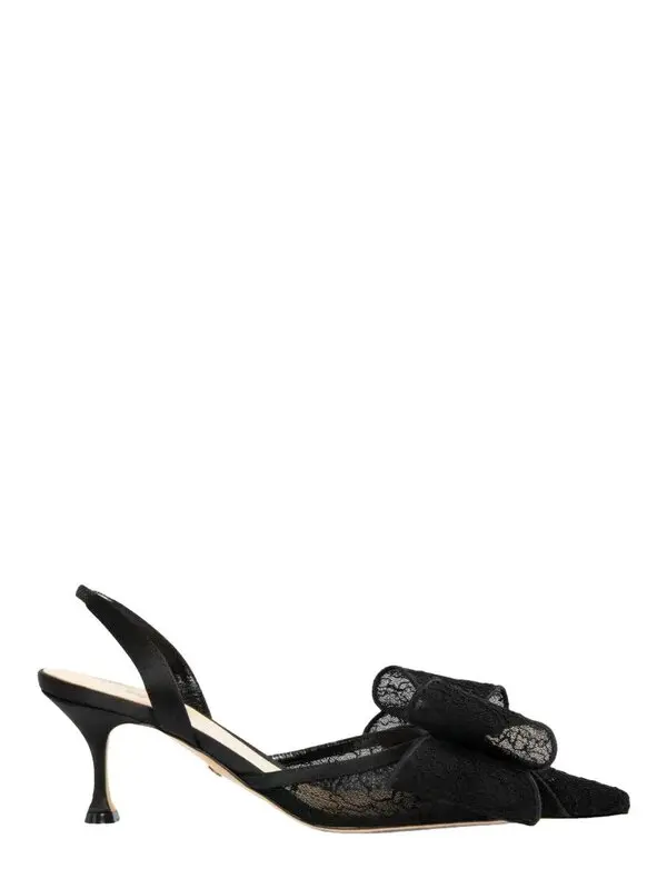 Mach & Mach Le Cadeau Lace Slingback Pumps - Black
