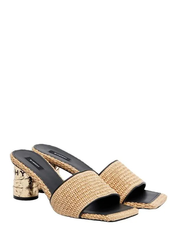 Givenchy Leather Mules - Beige