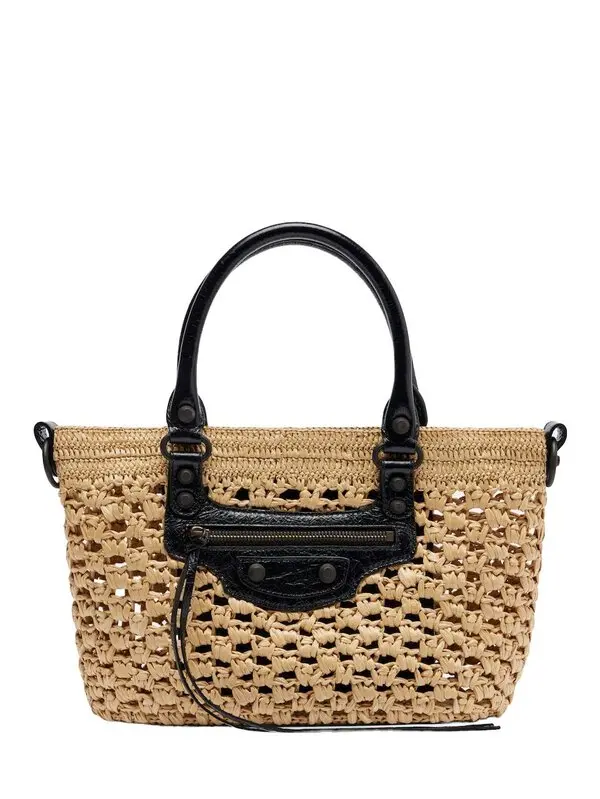 Balenciaga Le City Small Raffia Basket Bag - Beige