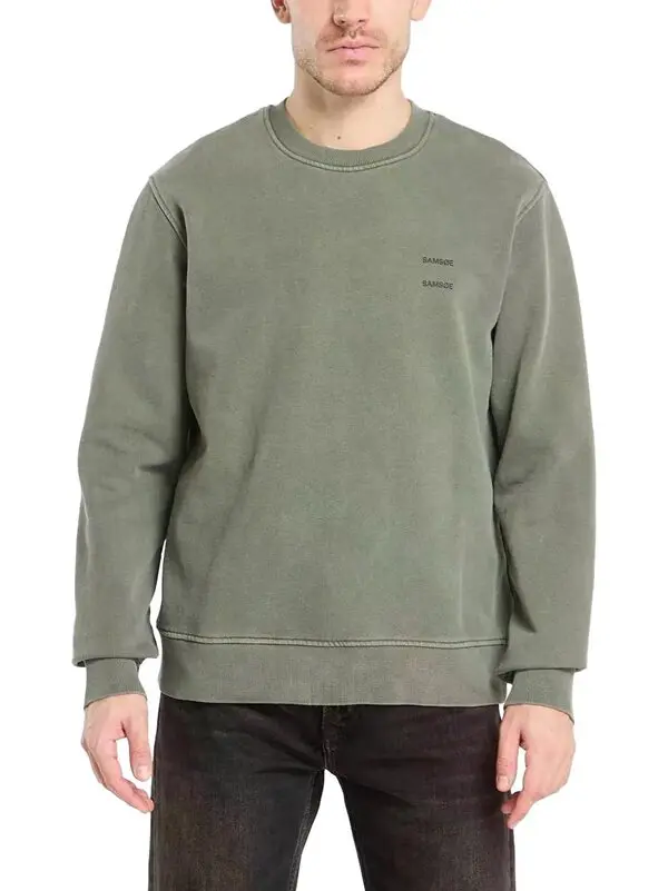 SAMSOE SAMSOE Crewneck Sweatshirt With Logo Print - Grey