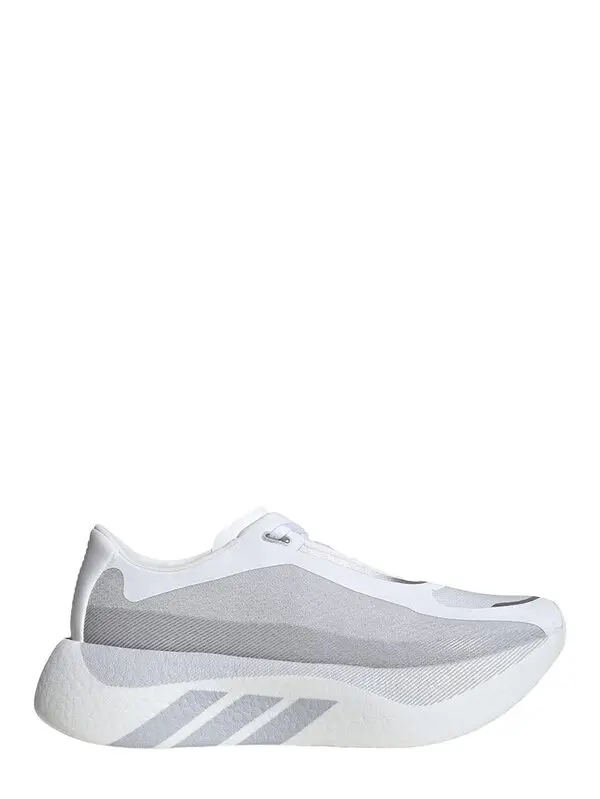 Adidas Hyper Boost Edge Sneakers - White