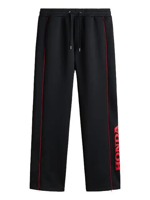 H&m Relaxed Fit Joggers - Black/honda