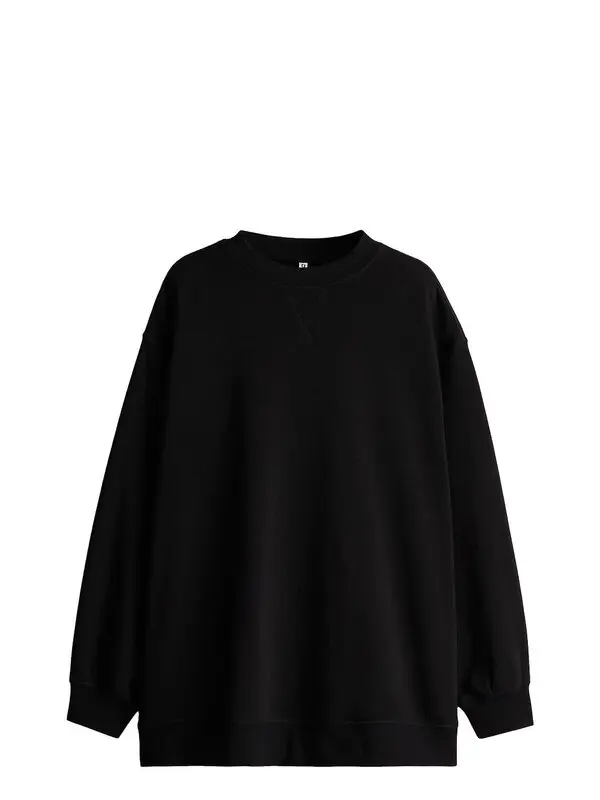 H&m Cotton Blend Oversized Sweatshirt - Black