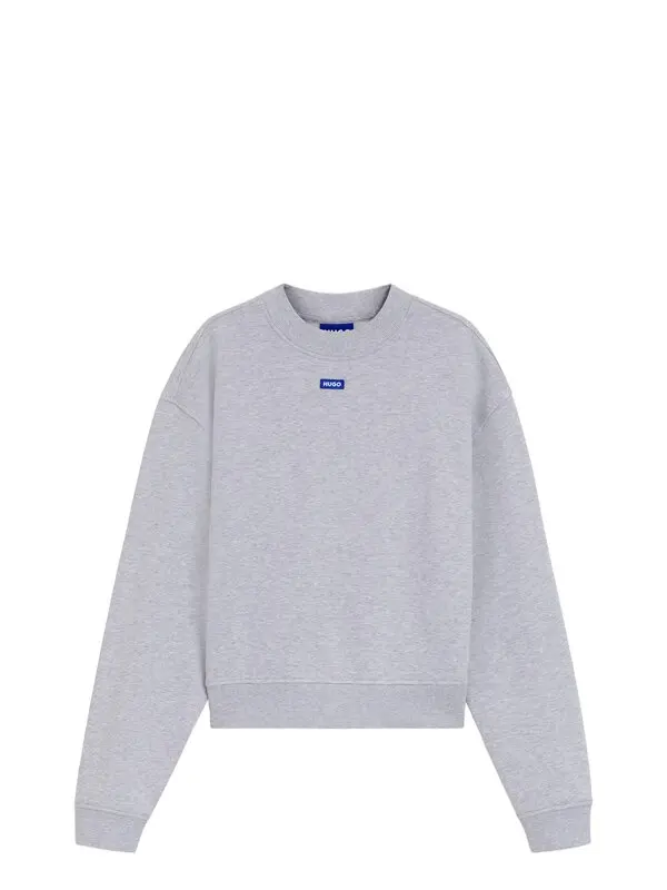 Hugo Cotton Terry Sweatshirt With Logo Badge - Light Grey