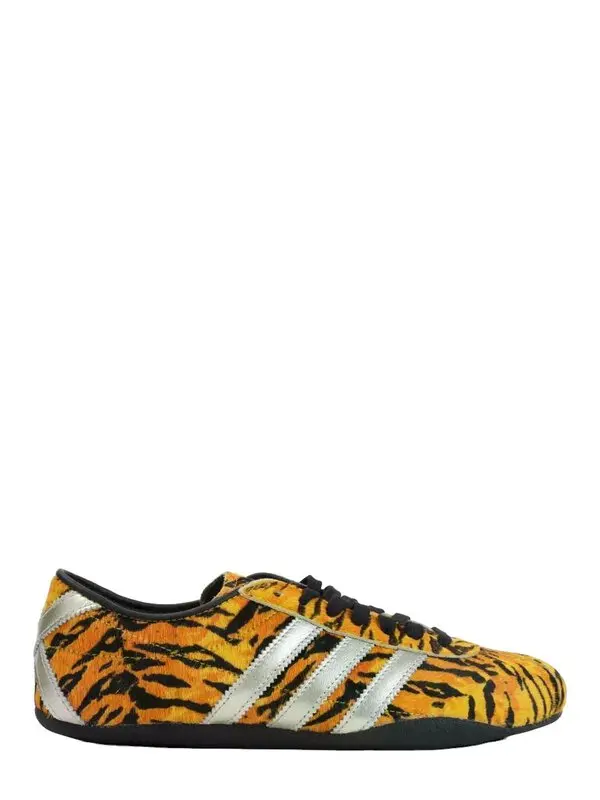 Adidas Tiger-print Lace-up Sneakers - Orange