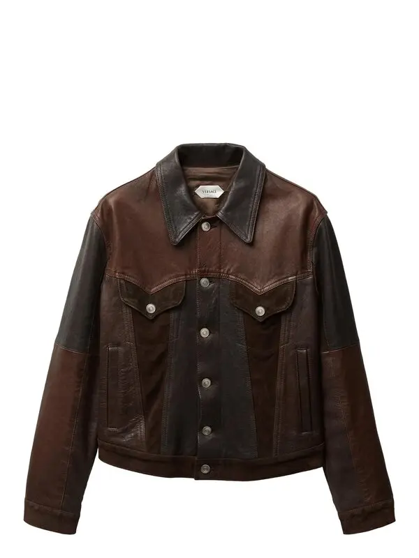 Versace Leather Blouson With Suede Inserts - Brown