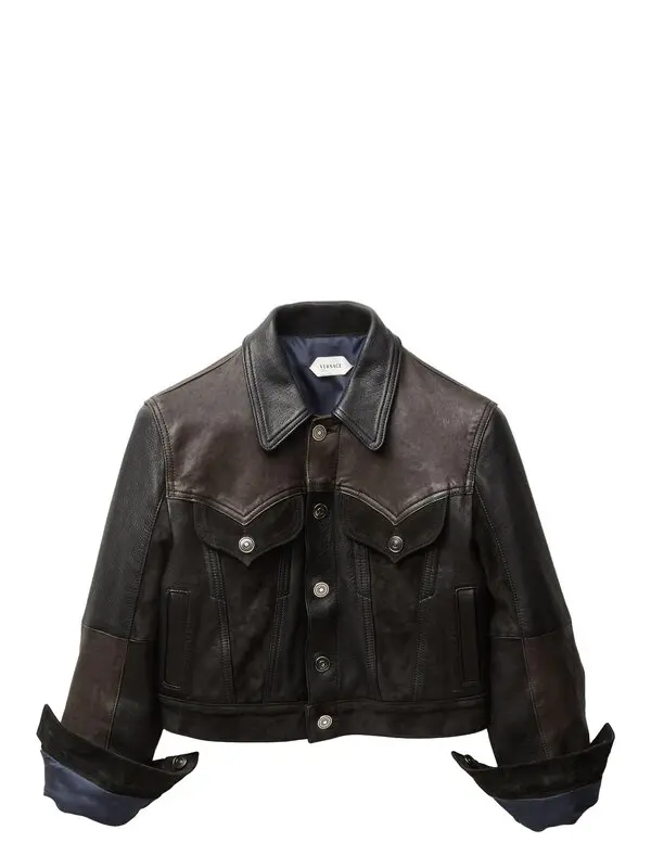Versace Leather Blouson Jacket - Black