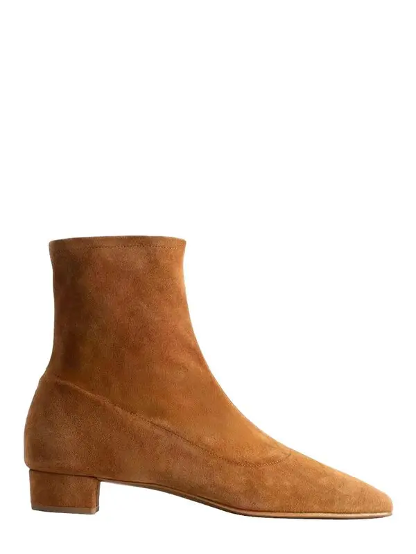 By Far Square-toe Ankle Boots - Brown