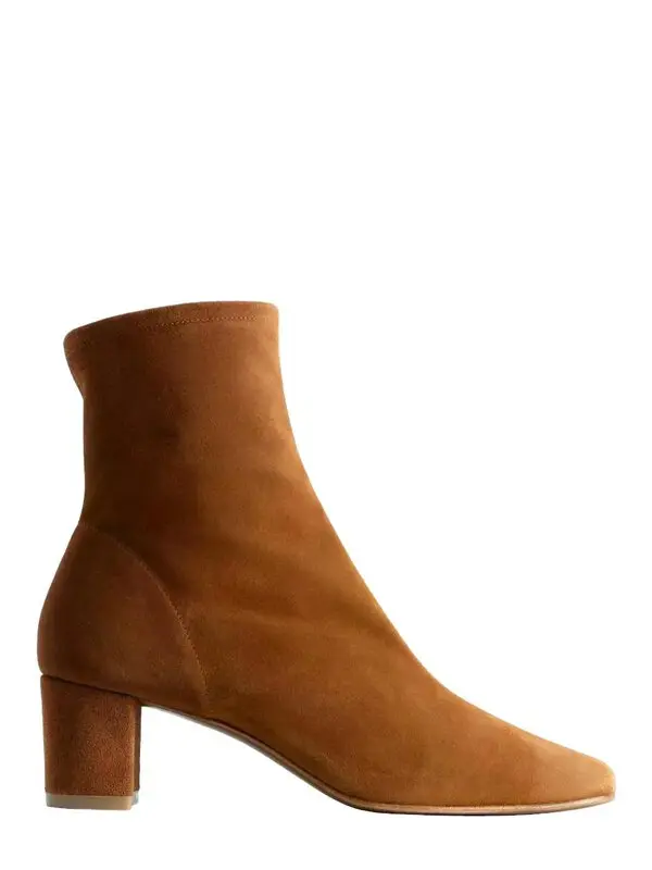 By Far Sofia Suede Ankle Boots - Brown