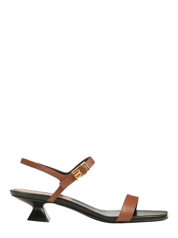 SERGIO ROSSI Buckle-fastening Sandals - Brown