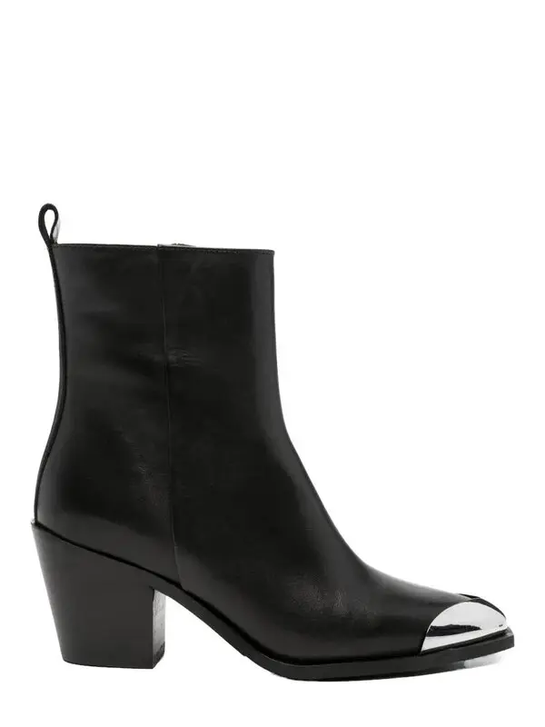 ADRIANNA FERETTI Metal-toe Ankle Boots - Black