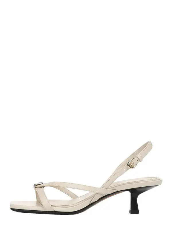 Vince Tali Leather Slingback Sandal - Moonlight