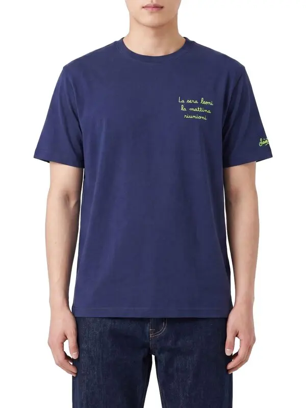 MC2 SAINT BARTH Cotton Crew Neck T-shirt - Fa04