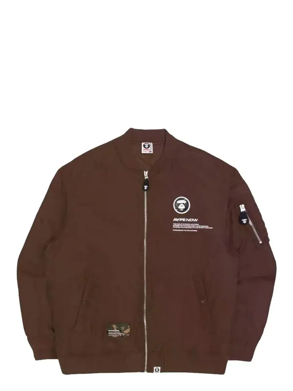 AAPE BY *A BATHING APE Moonface Camouflage Bomber Jacket - Brown