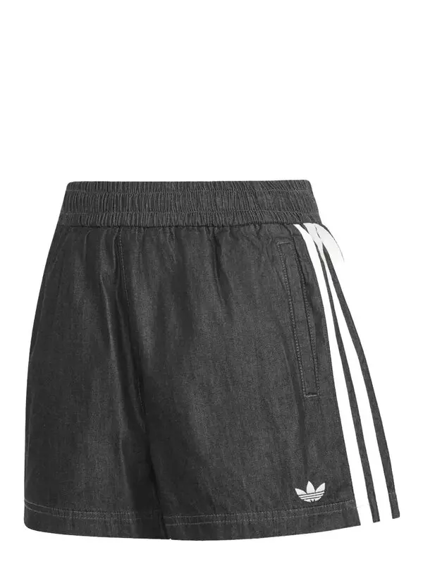 Adidas Summer Glow Side-stripe Shorts - Black