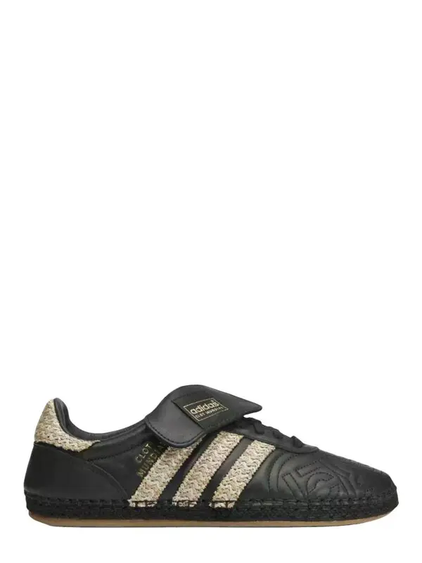 Adidas X Edison Chen Mundial Clot Sneakers - Black