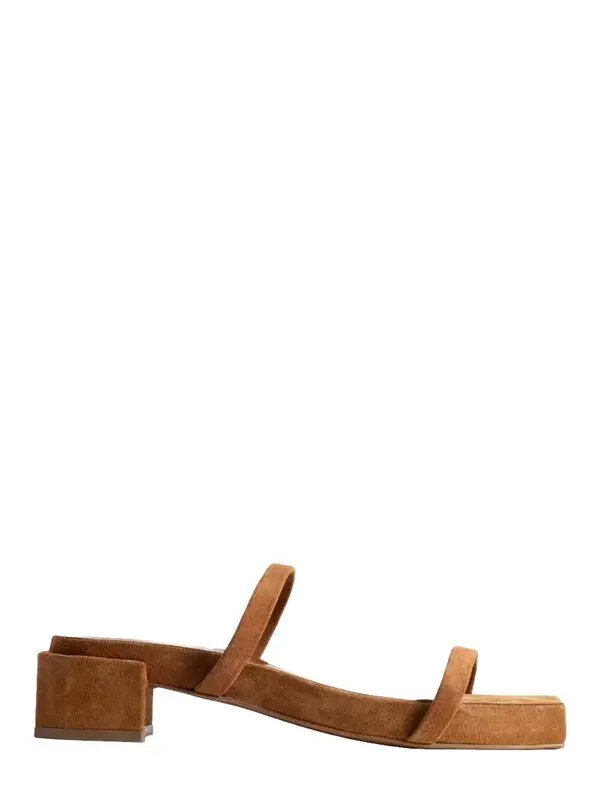 By Far Tanya Suede Sandals - Brown