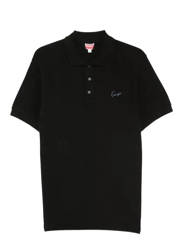 Kenzo Logo-embroidered Piqué Polo Shirt - Black