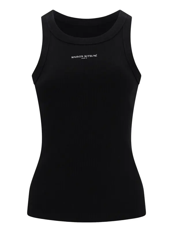 Maison Kitsuné Logo Ribbed Tank - Black
