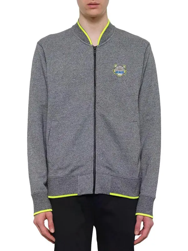 Kenzo Tiger Motif Zip-up Cardigan - Grey