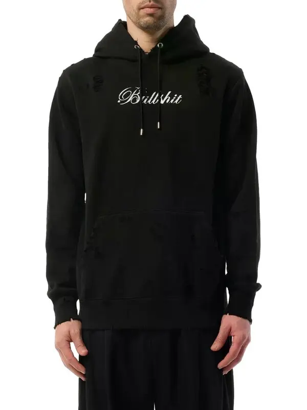MASTERMIND WORLD Distressed Skull Print Hoodie - Black