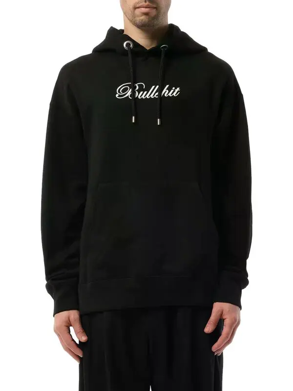 MASTERMIND WORLD Skull Print Drawstring Hoodie - Black