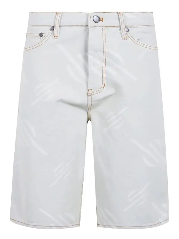 DAILY PAPER Monogram Canvas Shorts - Gray