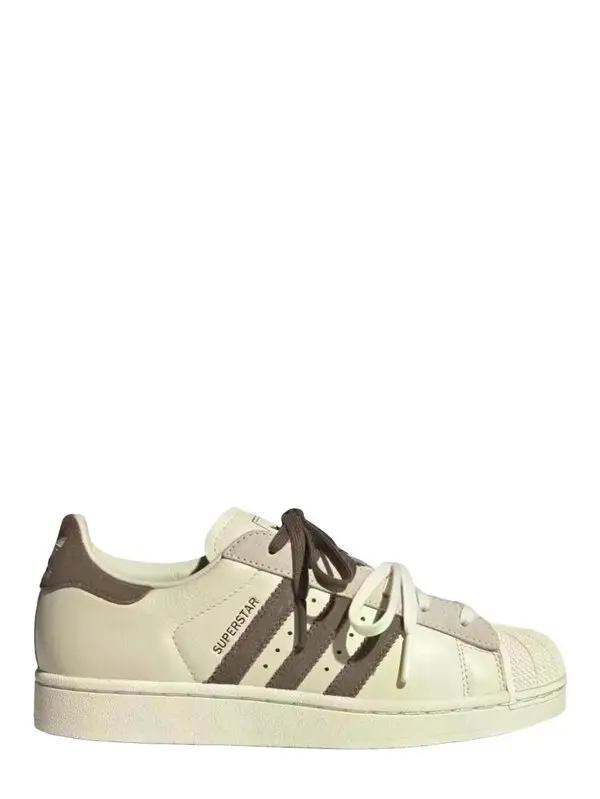 Adidas Superstar Ii Shell-toe Sneakers - Neutrals