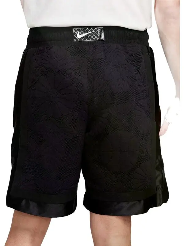 Nike Dri-fit Mesh-panelled Floral-jacquard Shorts - Black