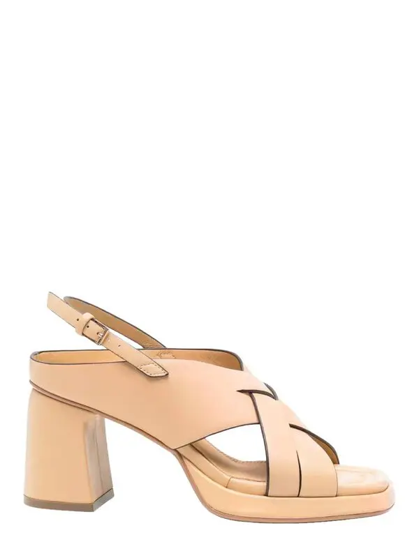 BRUNO PREMI Crossover-strap Slingback Sandals - Neutrals