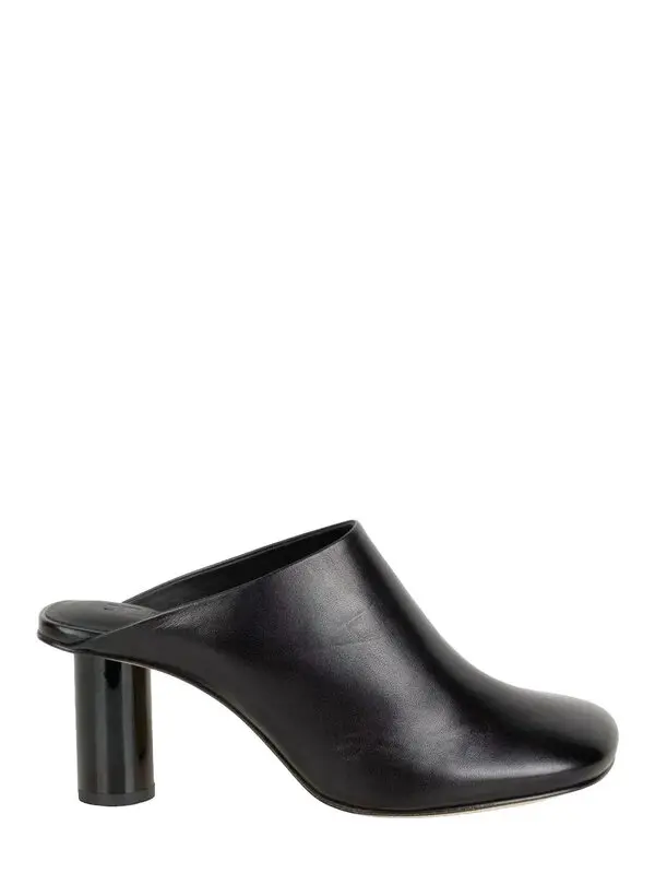 JVAM Maxime Leather Mules - Black