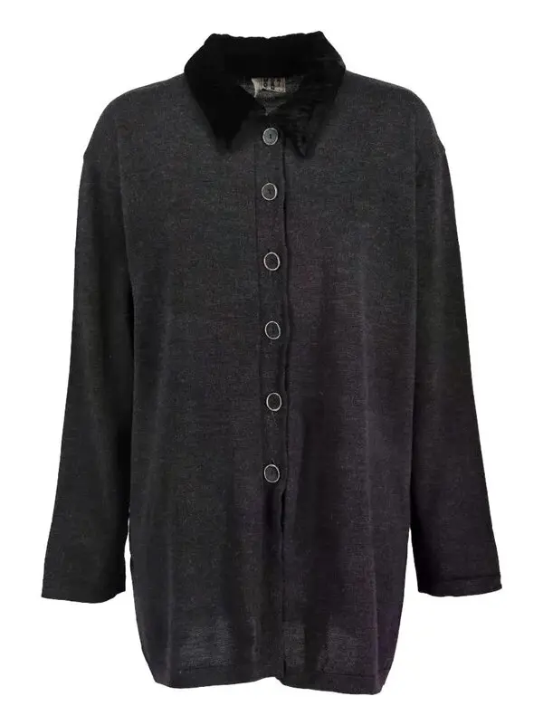 MONDRAIN Contrast Collar Button-up Cardigan - Black
