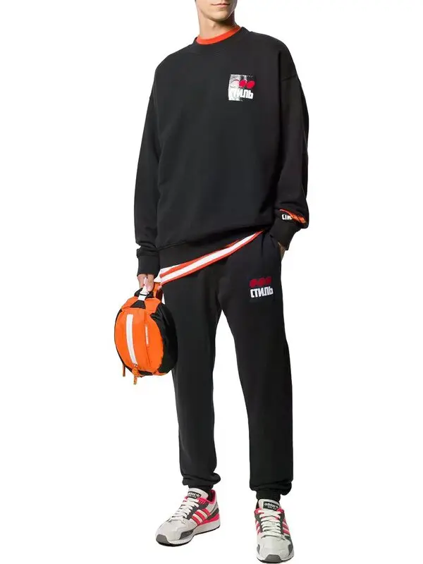 Heron Preston Logo Print Sweatshirt - Black