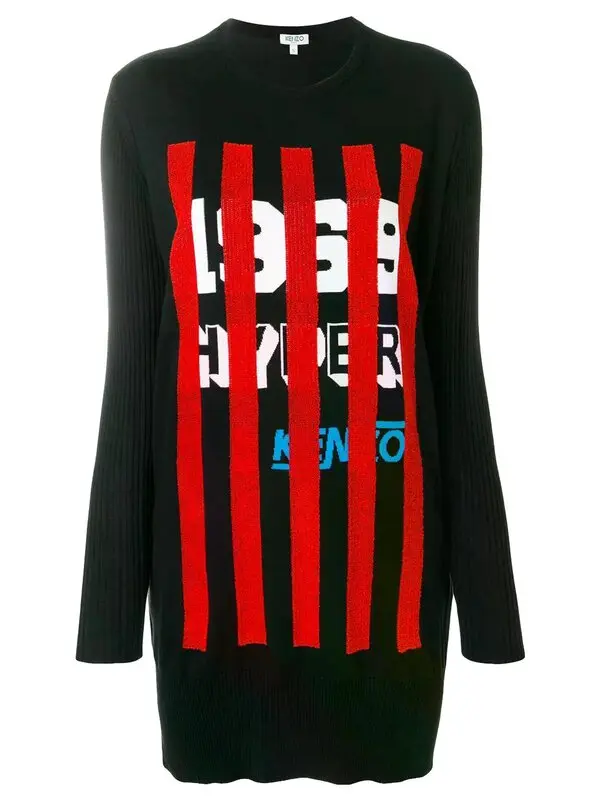 Kenzo Hyper Print Knitted Dress - Black