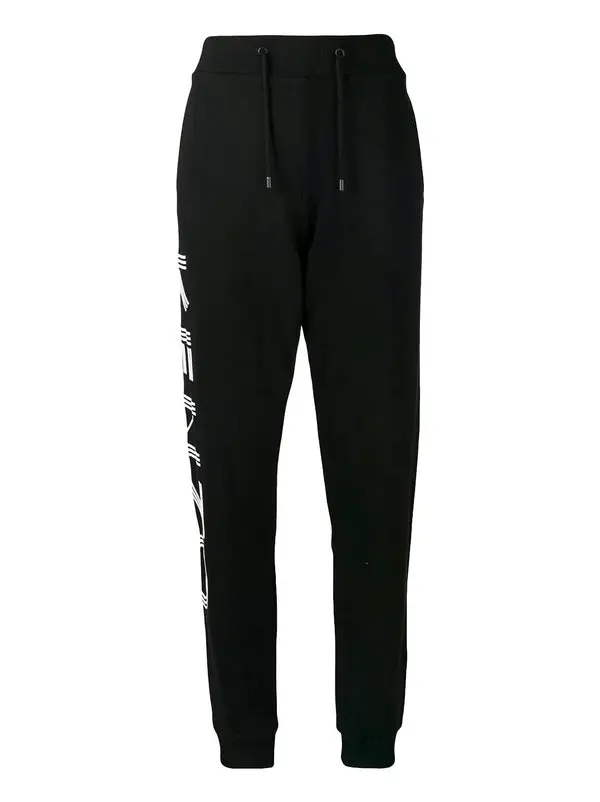 Kenzo Logo Track Pants - Black
